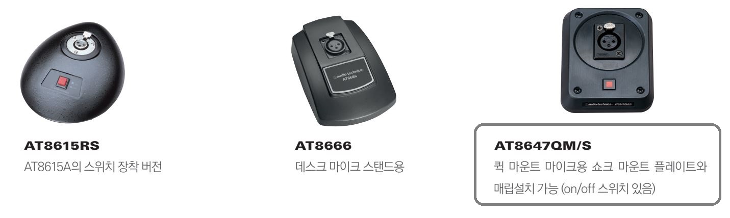 사운드컴